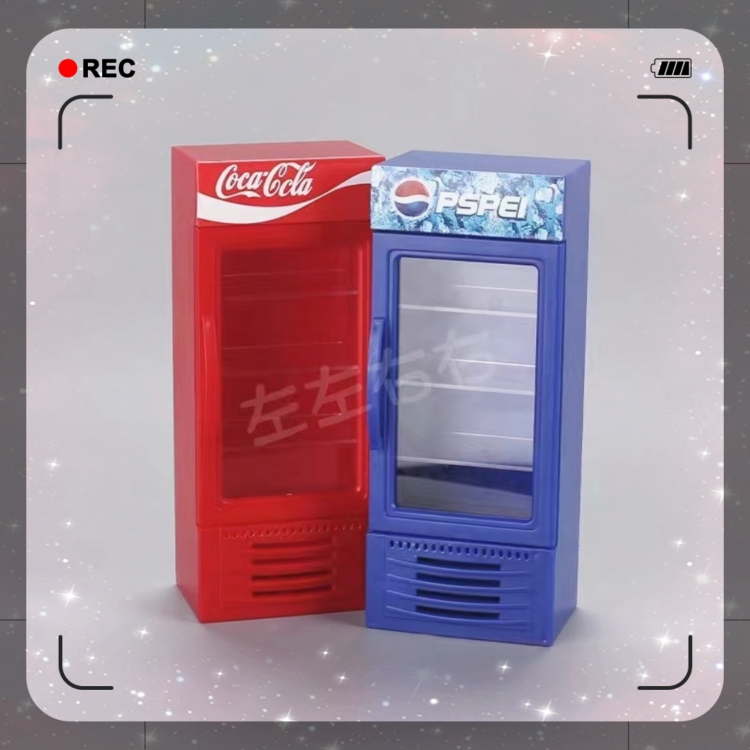 过家家娃娃屋玩具微缩迷你超市食玩模型冰箱可口百事冰柜_虎窝淘