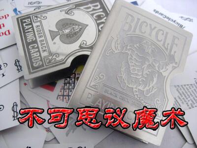 加厚版专业护牌夹 银色不锈钢单车 白金老虎牌夹不锈钢版本 牌夹