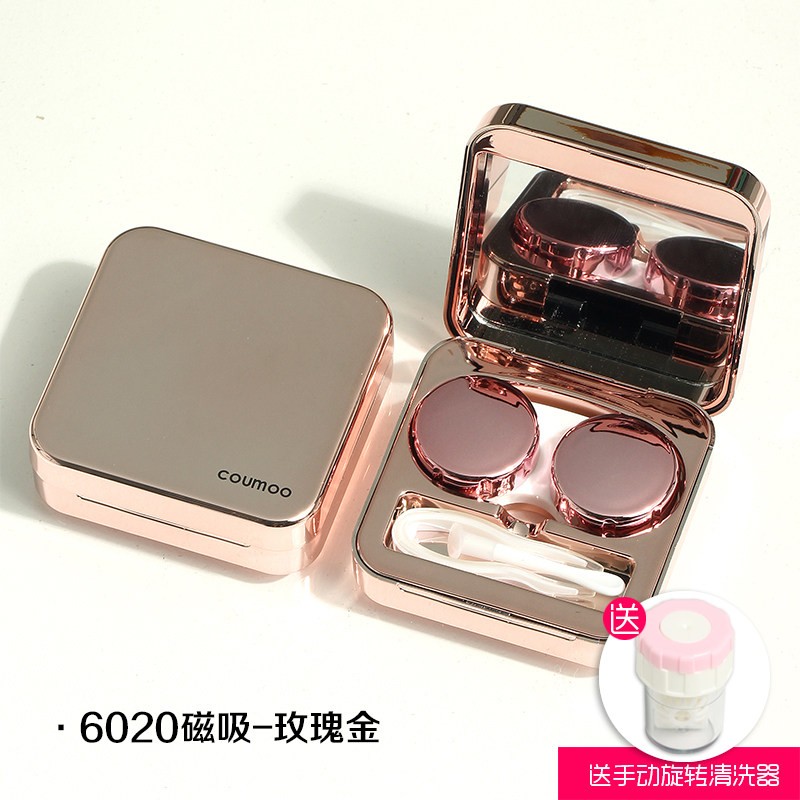 隐形眼镜盒高档便携可爱ins少女心潮个性伴侣双联复古美瞳盒子