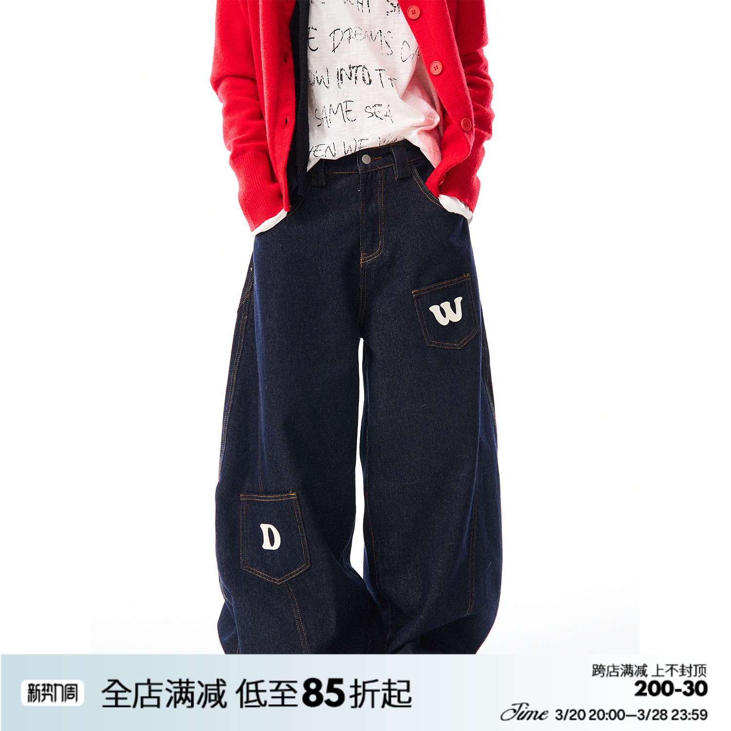 MAIKAO 美式复古丹宁原色弯刀牛仔裤女宽松休闲垂感拖地阔腿裤子