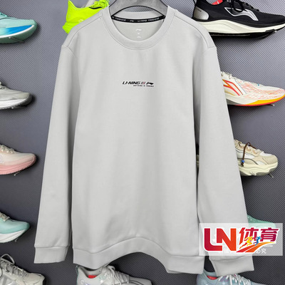 李宁卫衣 2026春季新品健身系列男子立体裁剪针织运动卫衣AWDW059