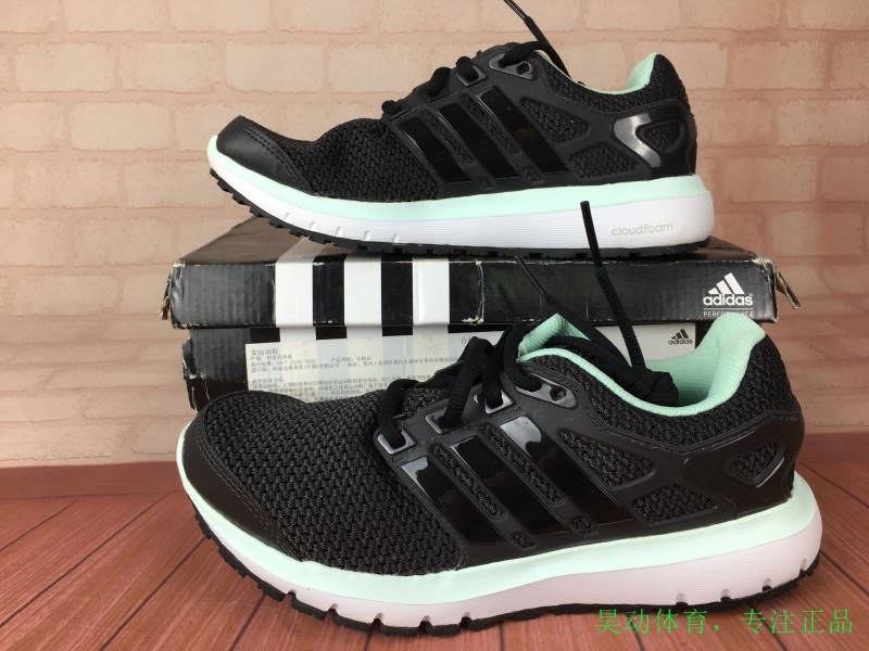 昊动  Adidas女鞋energy cloud运动透气跑步鞋 AQ4192 AQ4191