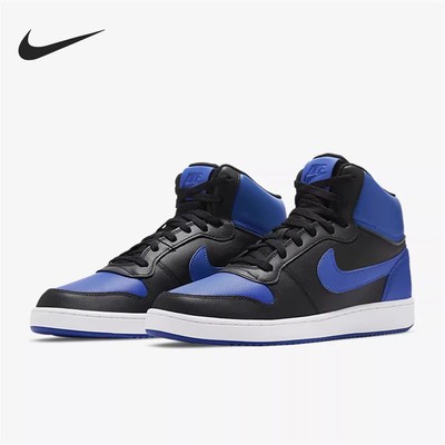 AQ1773-001运动休闲鞋男子