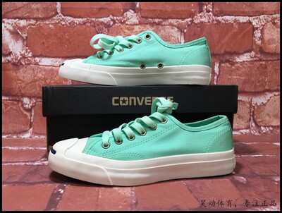 昊动   Converse时尚运动开口笑144004C 154153C 151482C 144002C