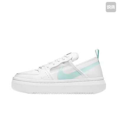 Nike Court Vision 1 Alta 板鞋 缓震舒适CW6536-100安徽2仓b1