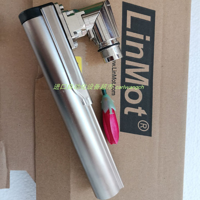 LINMOT执行器PS01-37x120F-HP-C