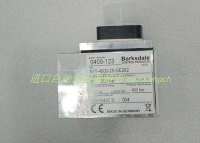 625T4-13-Z23压力开关Barksdale