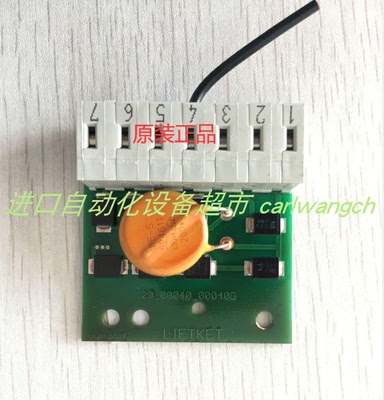 VKG-2110R0R25流量计KOBOLD
