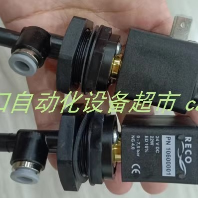 PN10600013电磁阀RECO