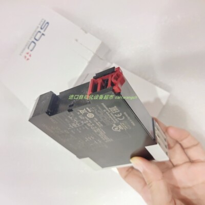 KOL311H7MRVPN00继电器SAIA