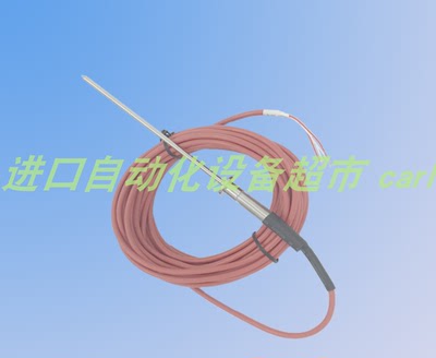 PENTRONIC传感器3110575-007PAT