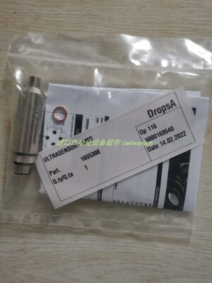 SwagelokSS-6NBSW8T-G阀