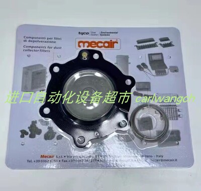 LFAA1203810H电磁阀Leeco