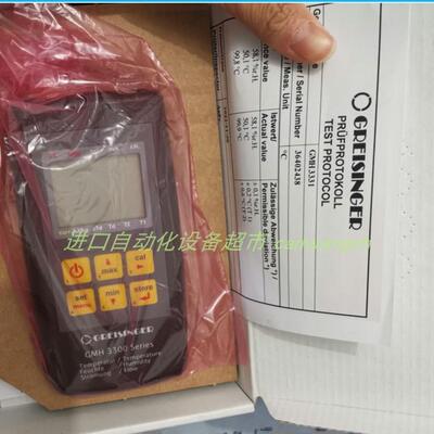 GTF102-P4-B-MB数显表Greisinger