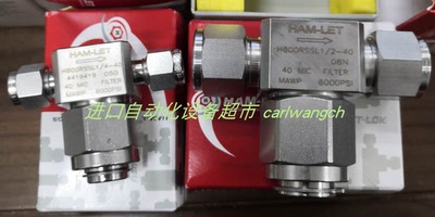 HP20-4VKHC-LL4气动阀HAM-LET