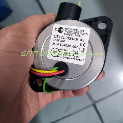 U51DL-024KK-4风机Micronel