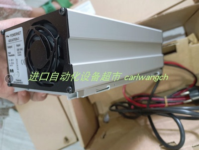ADC4370/24TH-2电源powernet