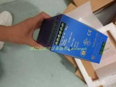 DRAN30-24电电源CHINFAHonsberg