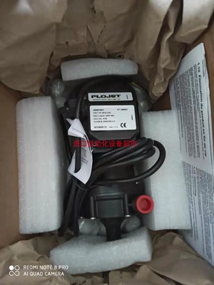 电源模块FLOJETPT113951