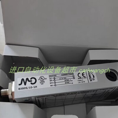 A/958HP12-12-10-B编码器ELCIS