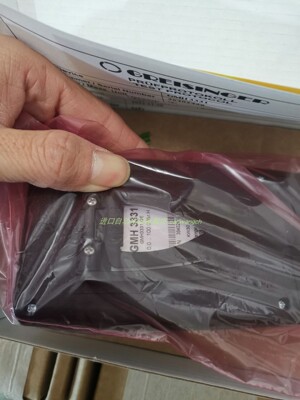 5331D3B变送器PRELECTRONICS