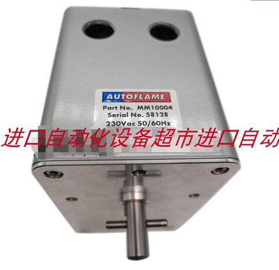 原装特价Autoflame火焰探测器