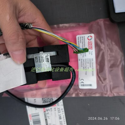 HENGESBACH温度传感器TP12/TW39B