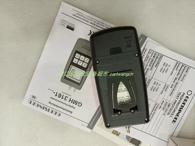 GTH1170温度控制器greisinger