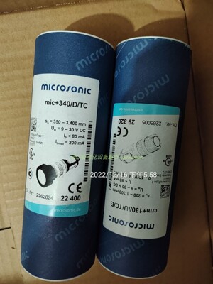 mic+35/IU/TC传感器microsonic