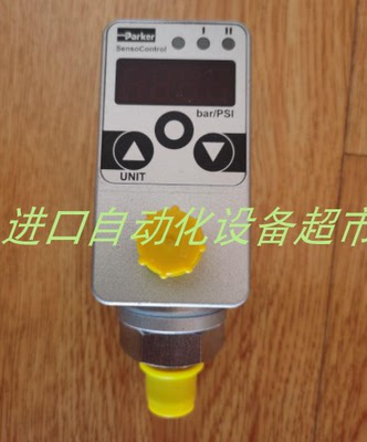 压力传感器BECKHOFFEL1012