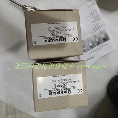 BPS31GVM0400B开关BARKSDALE