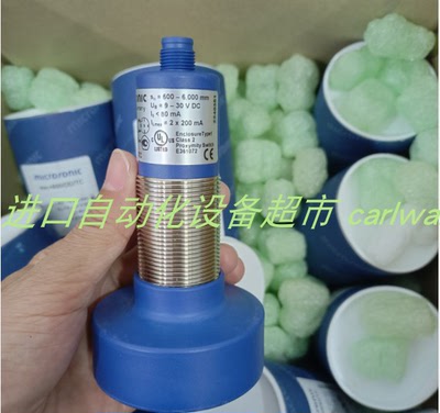 MIC-35/DD/M传感器microsonic