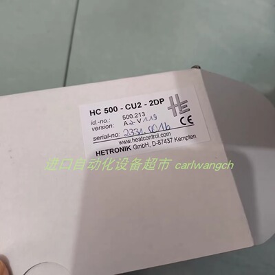 HC710-OC-230-1加热模块Hetronik