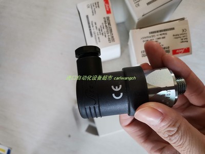 0184-45803-1-042压力开关SUCO