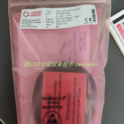 L+BGEL2444KZRT3K030编码器