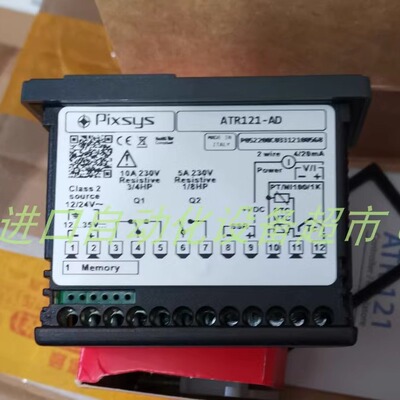 ATR144-ABC-T温控器PIXSYS