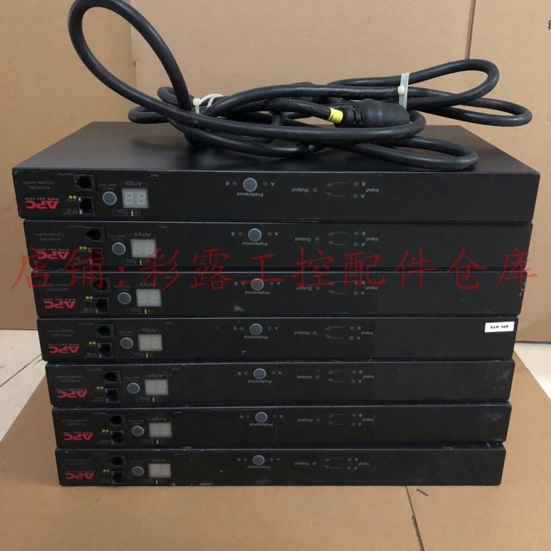 施耐德APC机架式 ATS STS PDU AP7721机架式电源切分配单元_虎窝淘