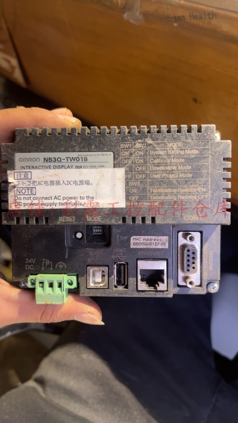 nb3q-tw01b触摸屏屏幕碎主板_虎窝淘