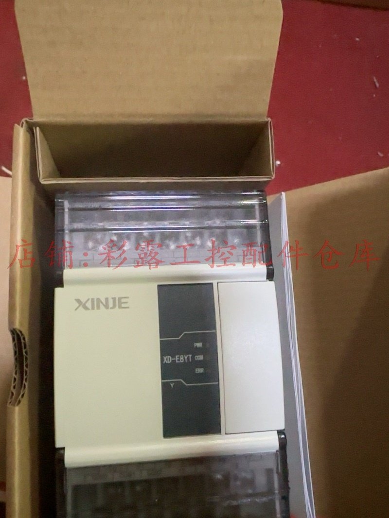 信捷模块XD-E8X/E8YR/E8YT/E16X/E16Y R/E16YT/E32X/E32YR/E32YT-_虎窝淘