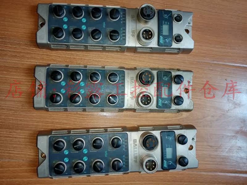 BALLUFF/巴鲁夫BNI004U BNI PNT-502-105-Z015模块_虎窝淘