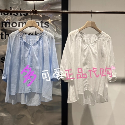 衣播商场同款衬衫2025夏款BDS7HD2950慵懒风蓝色轻薄漂亮小衫心雨