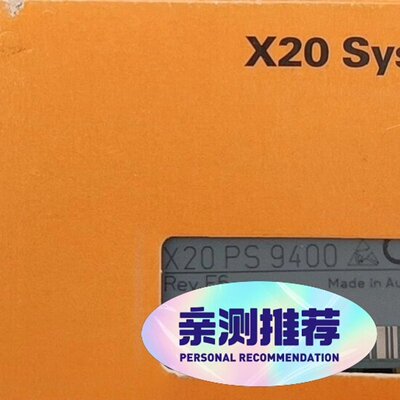 议价X20模块X20PS9400X20IF1082X20IF10E1X20PS9500
