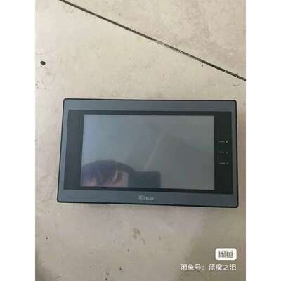 议价触控屏幕MT4404T