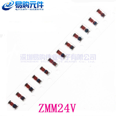 ZMM22V 24V 27V 30V 33V 36V 39V SOD-80/1206贴片 0.5W稳压管
