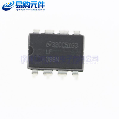LF398N 直插DIP-8 NS原装正品