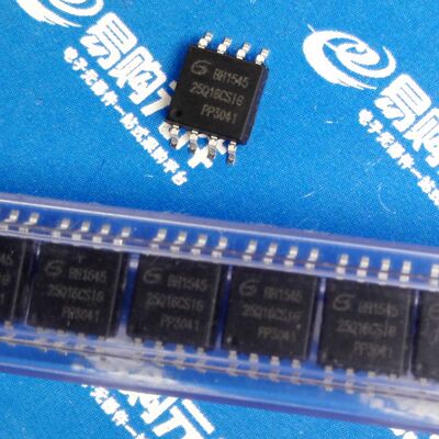 GD25Q16CSIG 贴片SOP-8 宽体 25系列 GD原装正品（1个）