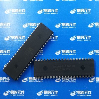 AT89C55WD-24PU DIP40直插 ATMEL爱特梅尔 全新原装