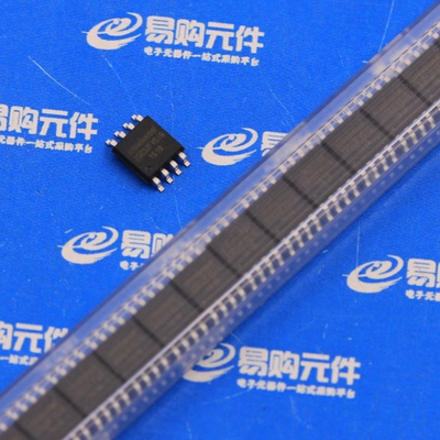 W25Q80DVSNIG 贴片SOP-8 宽体 25系列 DVD存储器 华邦原装