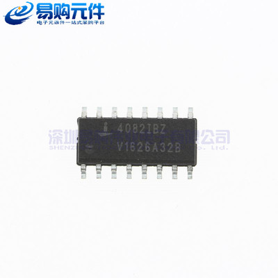 HIP4082IBZ 贴片SOP-16 INTERSIL原装正品