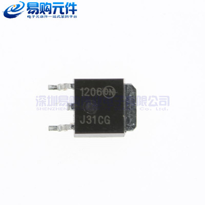 MJD31C 贴片TO-252 J31CG ON原装正品（1个）